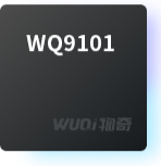 Bluetooth audio chips-WUQI Micro